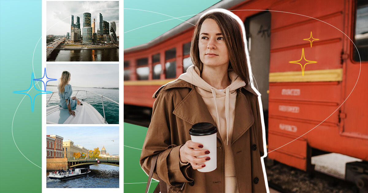 Куда поехать на поезде из Екатеринбурга: 20 интересных маршрутов - Я ...