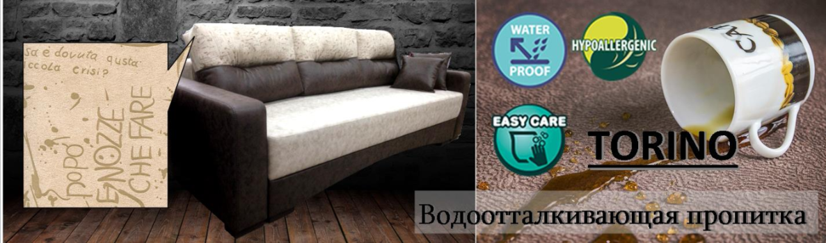 Мебельная галерея Sолоника в городе Барнаул | Цены на товары и услуги